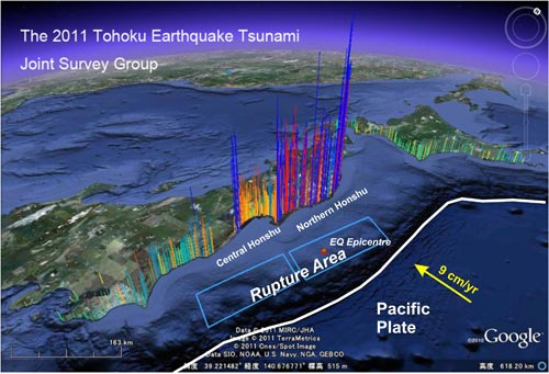 Tohoku-oki tsunami of 11 March 2011 | Two years on | Great Tohoku ... Tohoku-oki tsunami of 11 March 2011 | Two years on | Great Tohoku ...